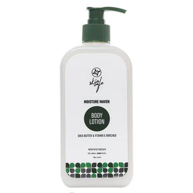 Skin Cafe Moisture Maven Body Lotion – 350 ml – Skin Pure BD