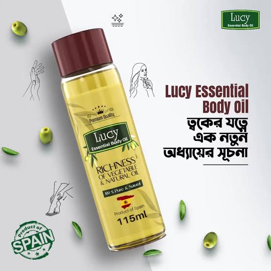 Lucy Essential Body Oil 115 ml – Skin Pure BD